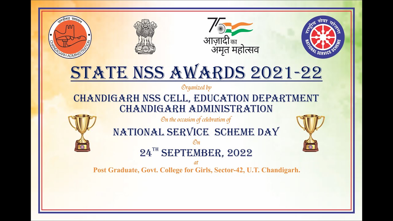NSS AWARD CEREMONY 2022 FULL VIDEO - YouTube
