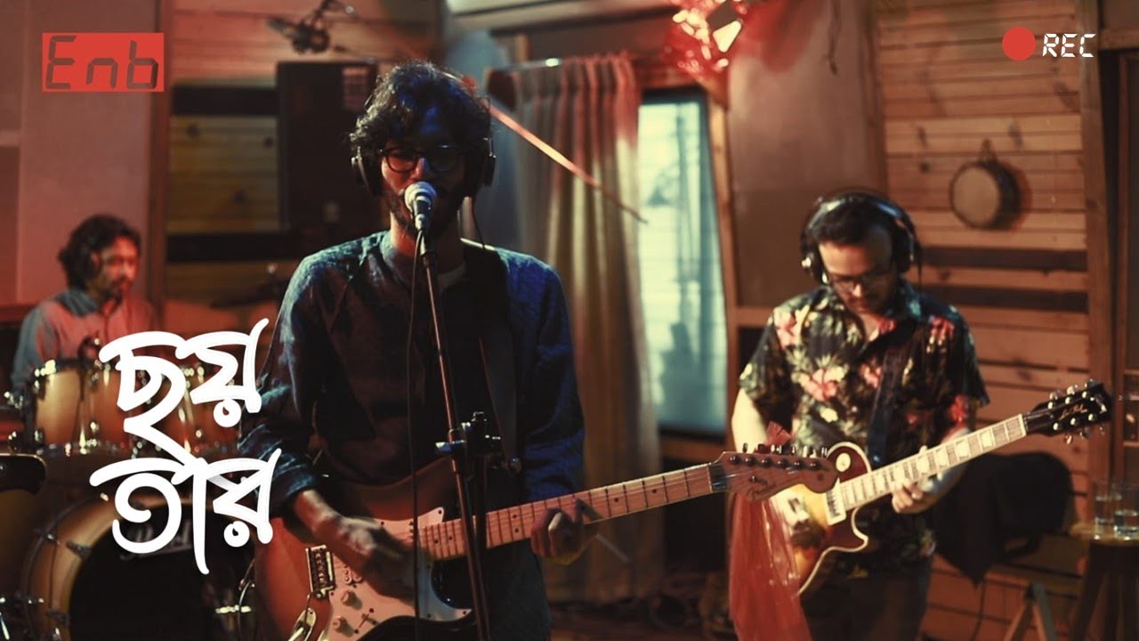 ছয় তার // Choy Taar // EnB // Live Recorded // Time Machine - YouTube ...