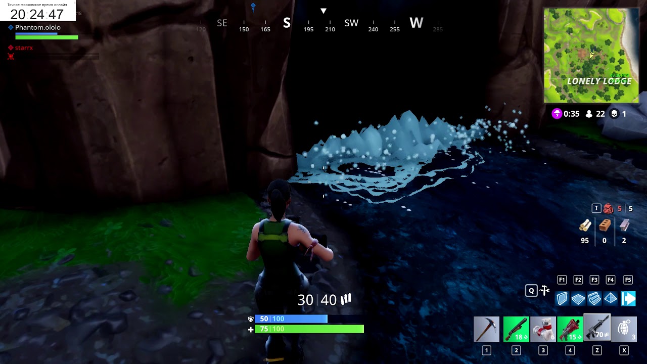 Fortnite Waterfall 2017-09-27 - YouTube