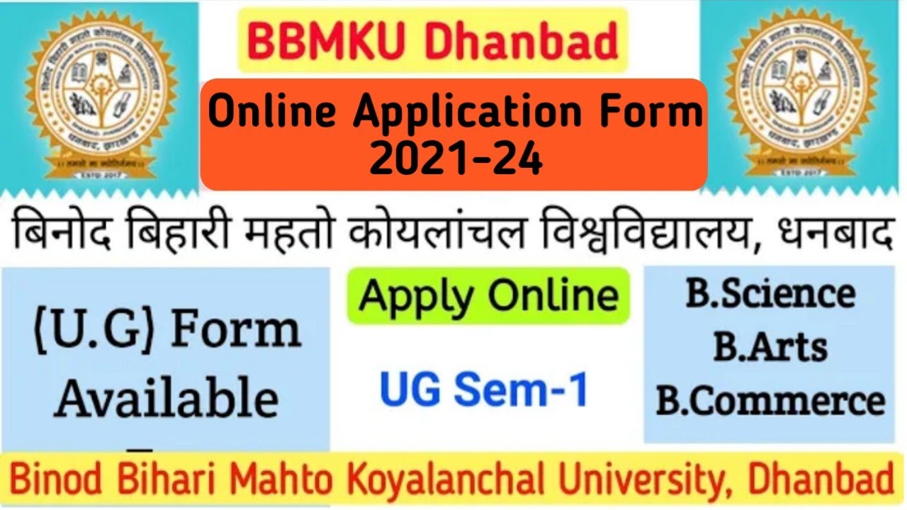 BBMKU Graduation Admission For Session 2021-24 | Binod Bihari Mahto ...
