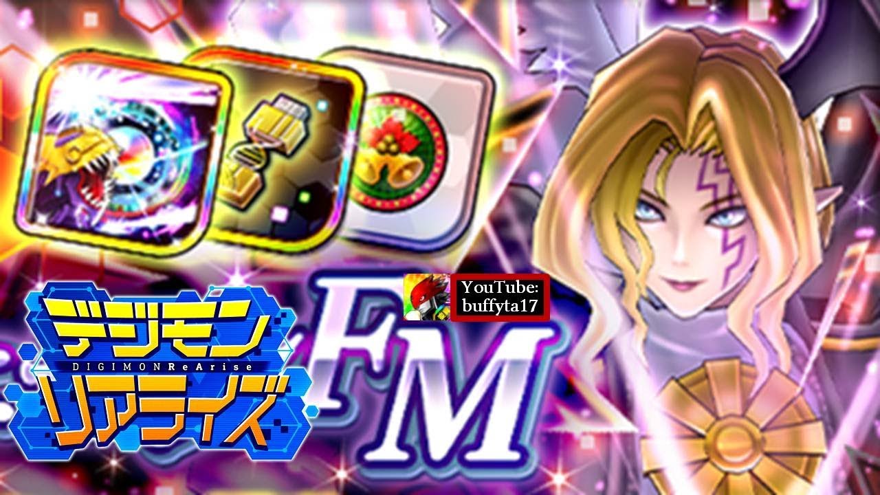 Digimon ReArise - Christmas Event 2nd half 1: Lucemon FM & SM - YouTube