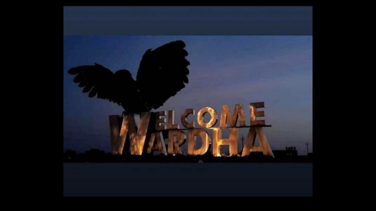 WelCome To Wardha statue || 2020 || #Wardha Statue ||🔥🔥 - YouTube