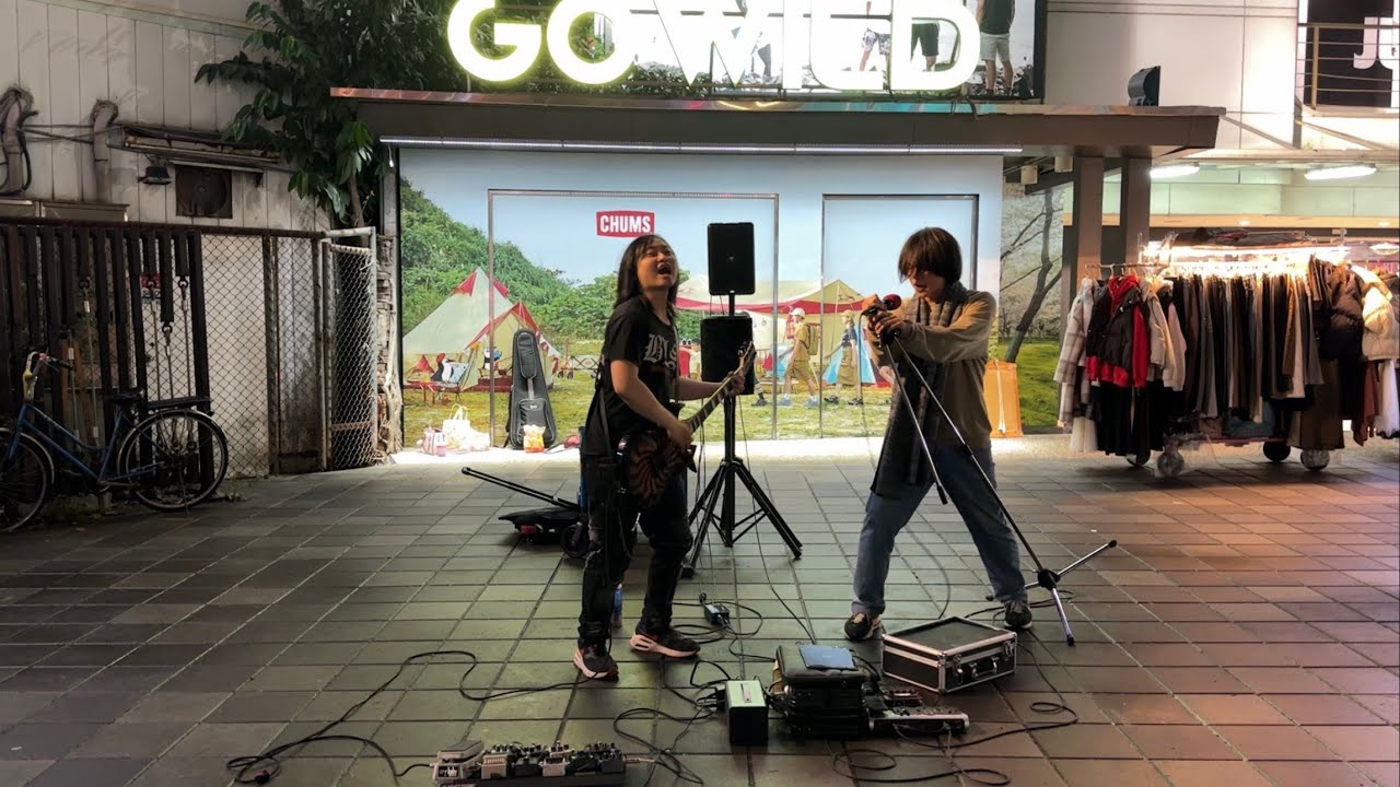 One Day - The Rootless - One piece op _ LIVE play in public 20231228 ...