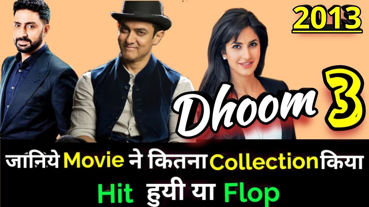 Aamir Khan & Abhishek Bachchan DHOOM 3 2013 Bollywood Movie LifeTime ...