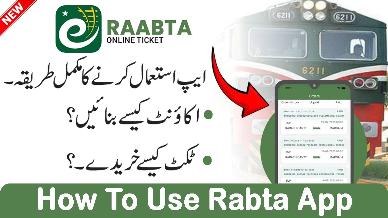 Pakistan Railways Rabta App Review | How to Use Rabta App | Rabta App ...