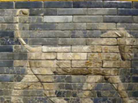 The Chaldean made Ishtar Gate of Babylon - YouTube
