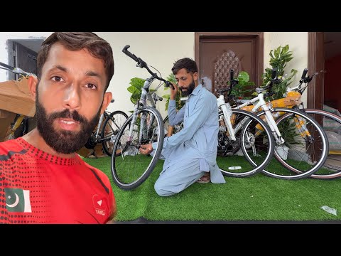 Bicycle Ka First Checkup At Home ✌️ | Azmat