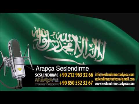 Arapça Seslendirme - Zeynep -Seslendirme Stüdyosu.mp4
