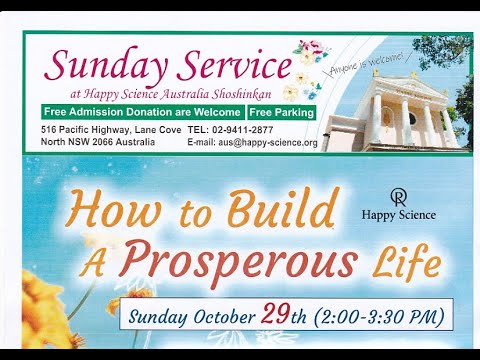 SundayService How to build a prosperous life - YouTube