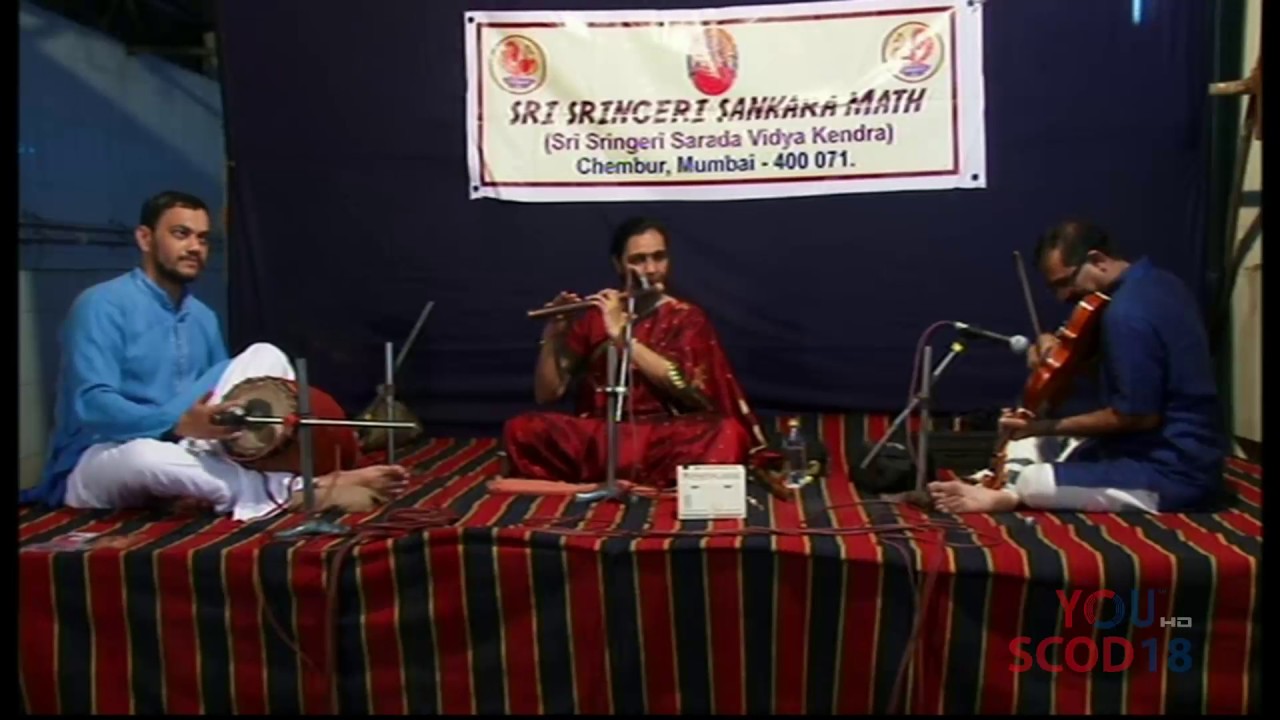 Sri Sringeri Math 2017 - YouTube