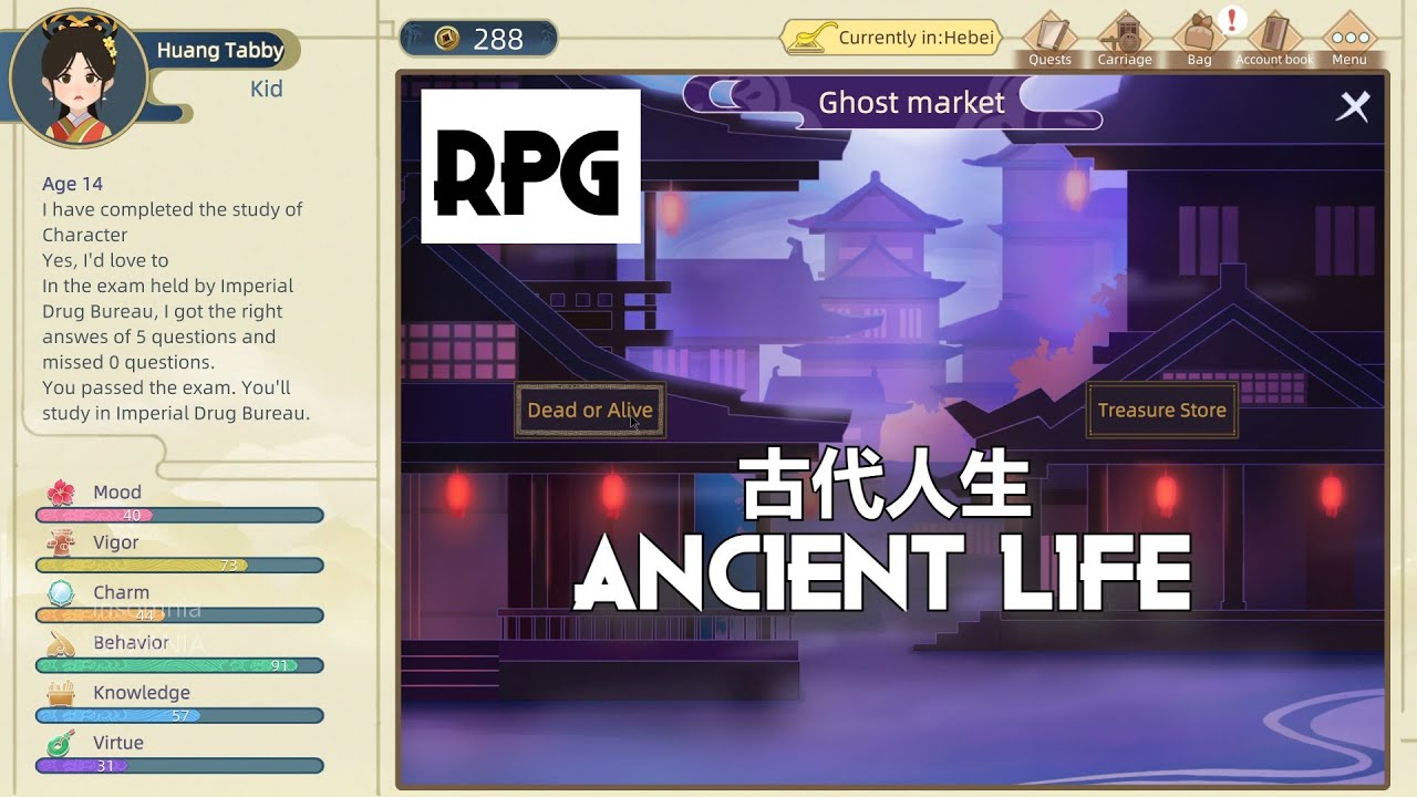 古代人生 Ancient Life | PC Gameplay % - YouTube