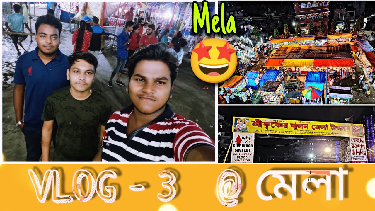 Exploring Mela 🤩 2022 | Mela Vlog | Full Vlog | Bengali Vlog | *Too much fun* | Tin Murti ...