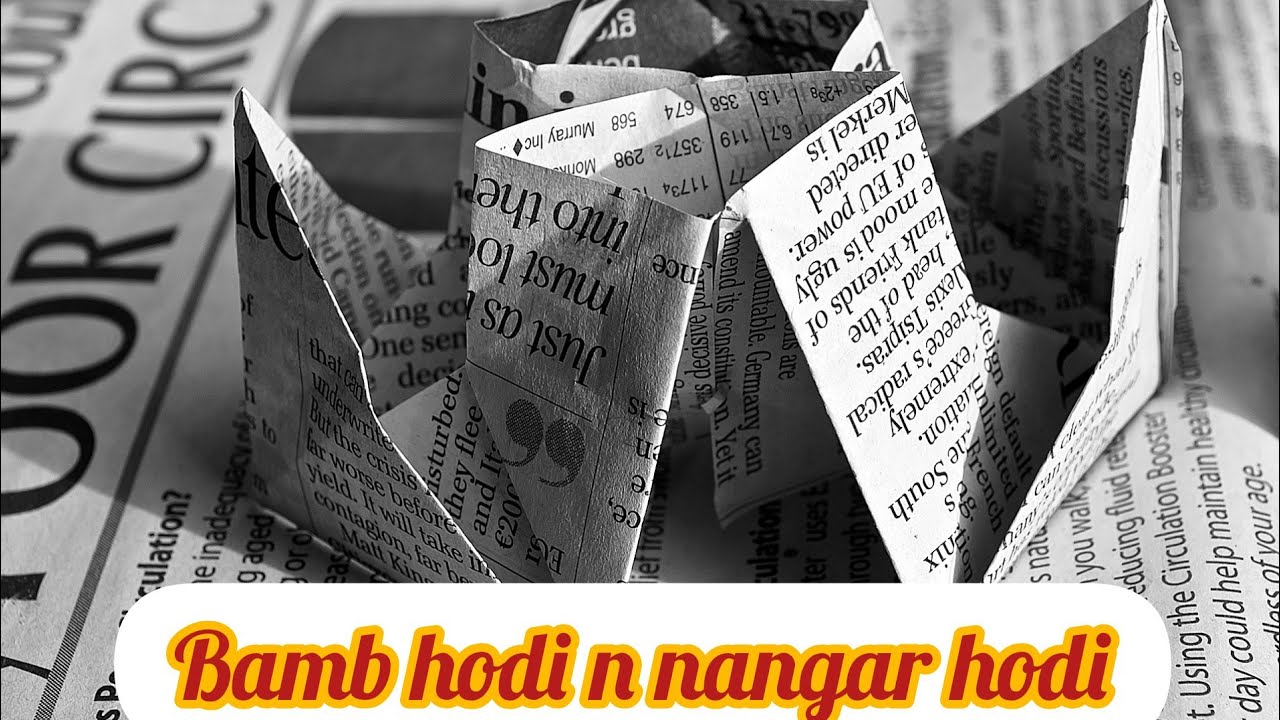 Origami boats. Bamb hodi n nangar hodi नांगर होडी / बंब होडी. - YouTube