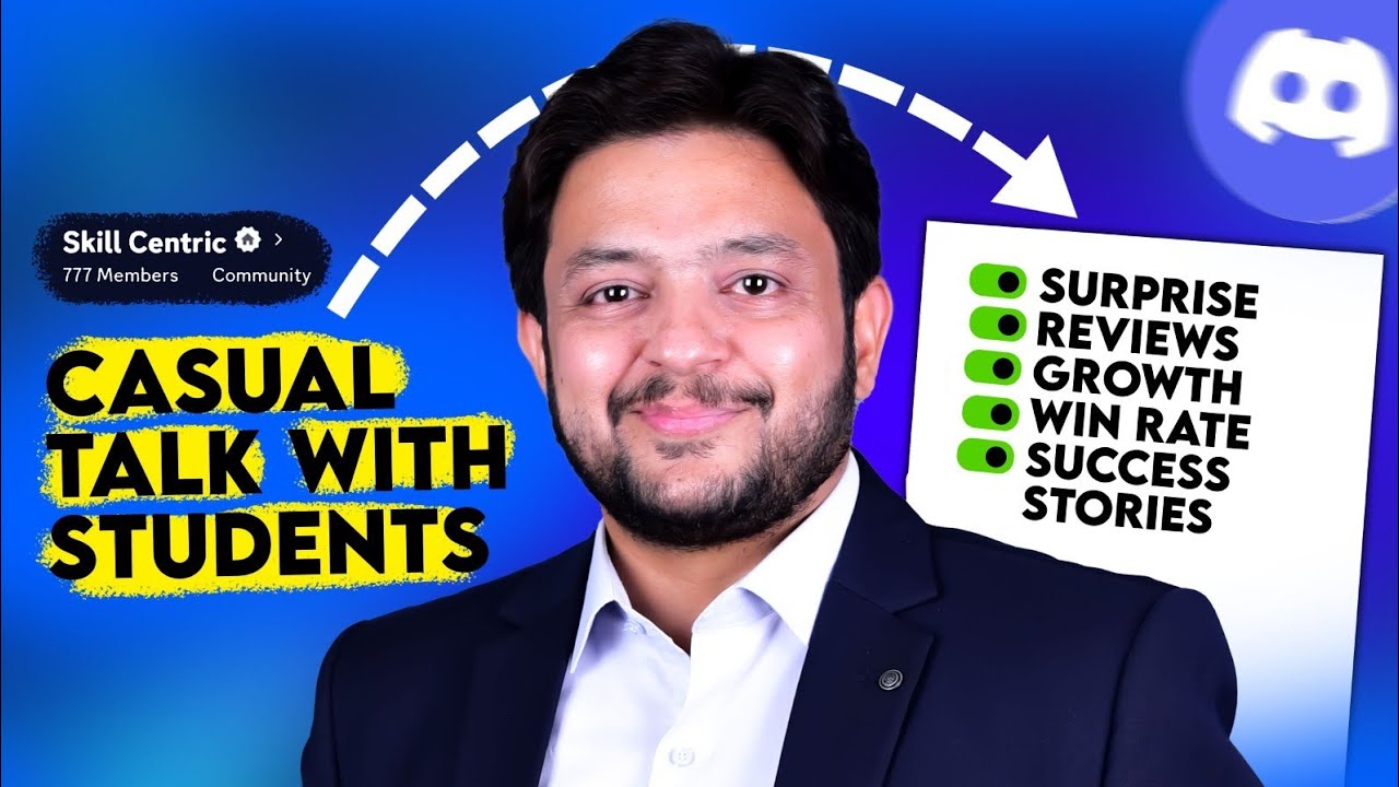 GupShup With Students | Surprises & Reviews #skillcentric - YouTube