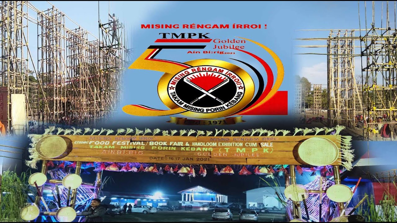 TMPK golden jubilee ( Food Fastival ) - YouTube