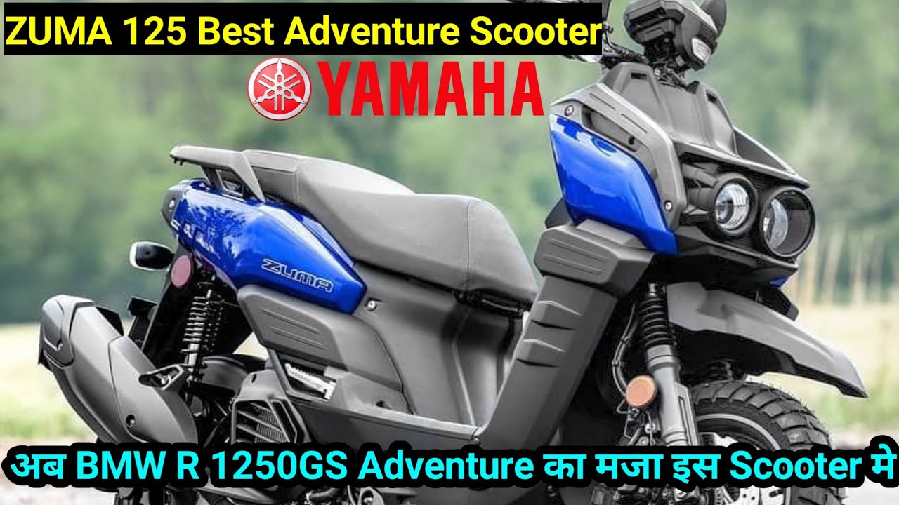 Zuma 125 Top Speed