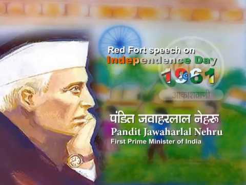 1961 - Then PM Jawaharlal Nehru's Independence Day Speech - YouTube