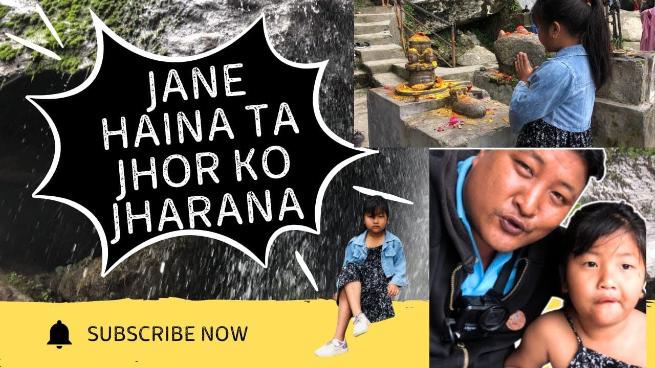 Jhor Waterfall Jharana @mbmotovlog345 #foryou #motovlog - YouTube