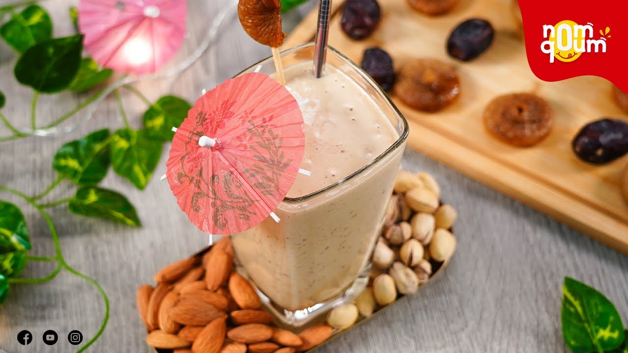 Date, Fig and Banana Milkshake | Nom Qoum The Food Channel - YouTube