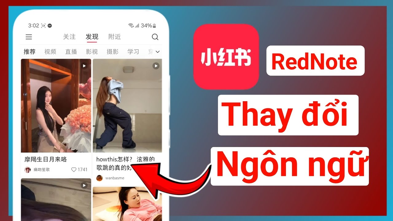 Cách thay đổi ngôn ngữ trên RedNote APP | iPhone & Android | RedNote bằng tiếng Anh - YouTube