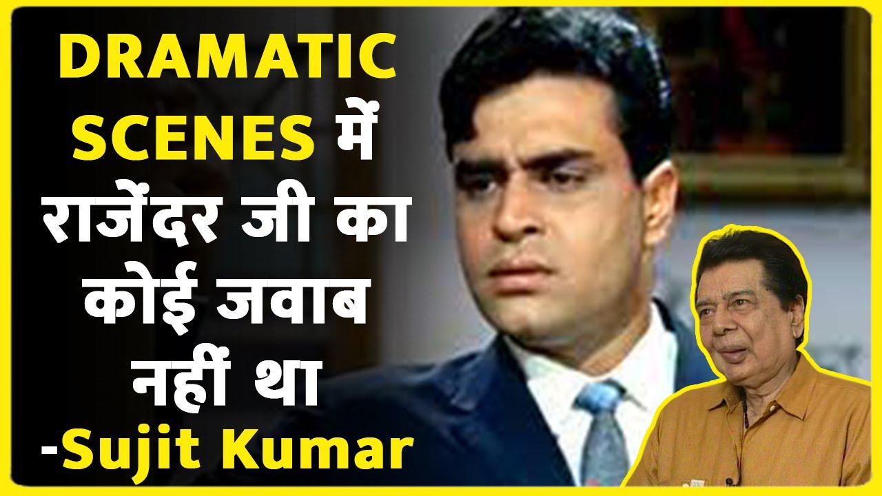Actor Sujit Kumar talks about Rajendra Kumar - Bollywood Aaj Aur Kal ...