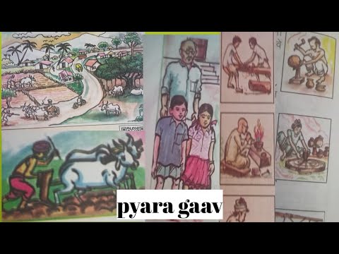 pyara gaav#3rd lesson#8th class#hindi with telugu explanation - YouTube