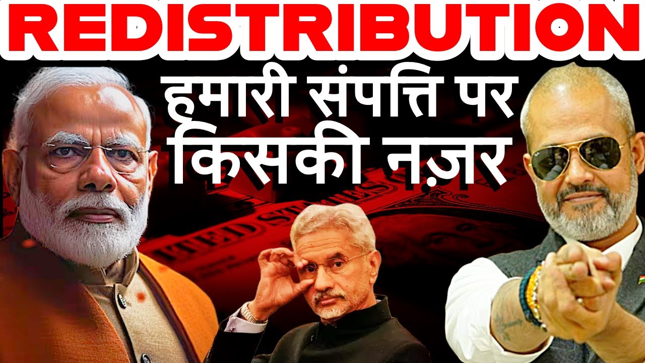 Congress's Latest Election Strategy and Modi's Countermeasures I ...