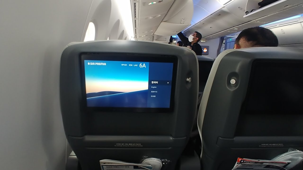 미국이민 랜딩 출국 - YouTube