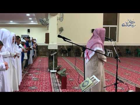 Şeyh Abdulaziz Balila  benzersiz  güzel tilâvet