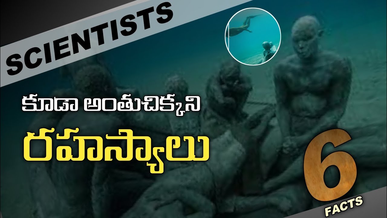 Unsolved Scientific Mysteries | Scientific Phenomena Beyond ...