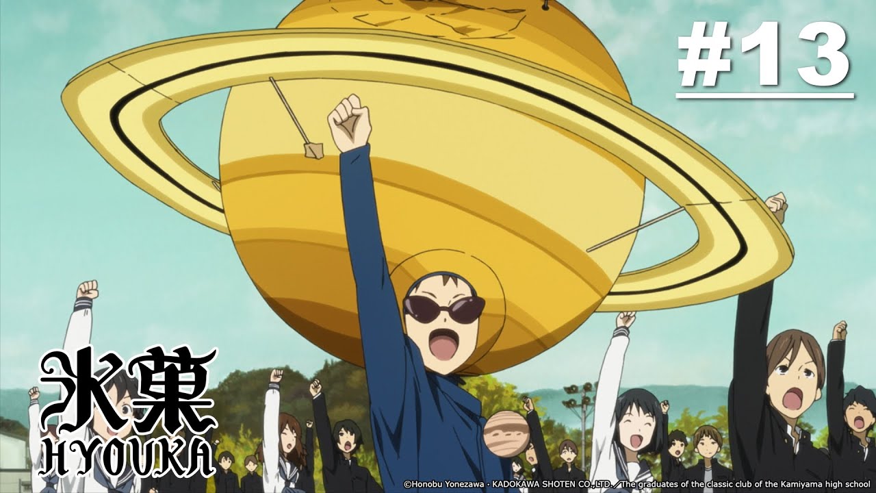 Hyouka - Episode 13 [Takarir Indonesia] - YouTube