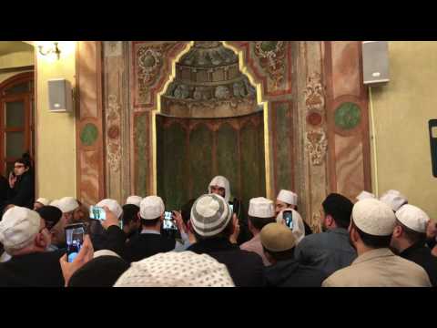 KABE İMAMI ABDURRAHMAN EL USSİ AÇIKLAMASI AZİZ MAHMUD HÜDAYİ CAMİİ 1