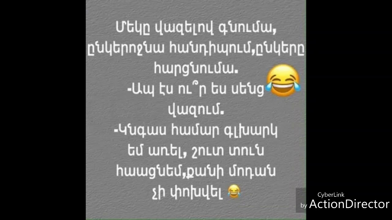 Anekdotner - YouTube