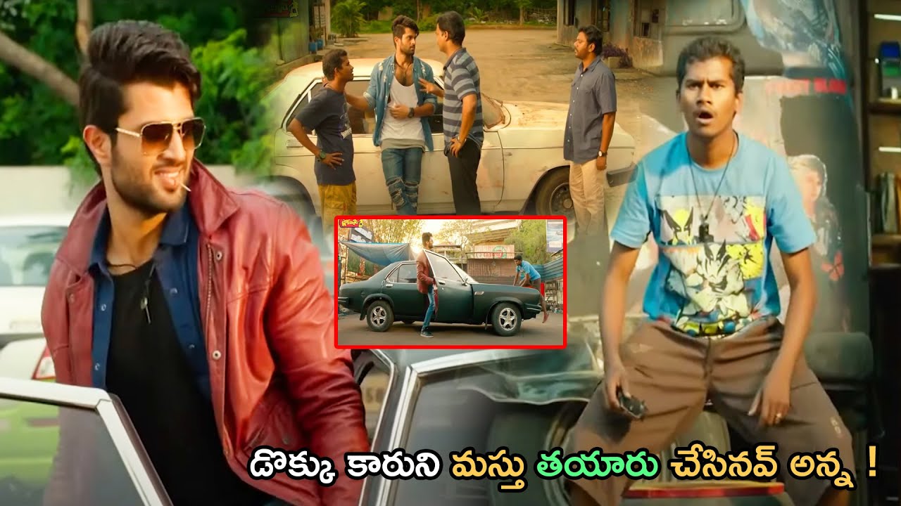 Vijay Deverakonda And Vishnu Oi Telugu Movie Interesting Comedy Scene ...