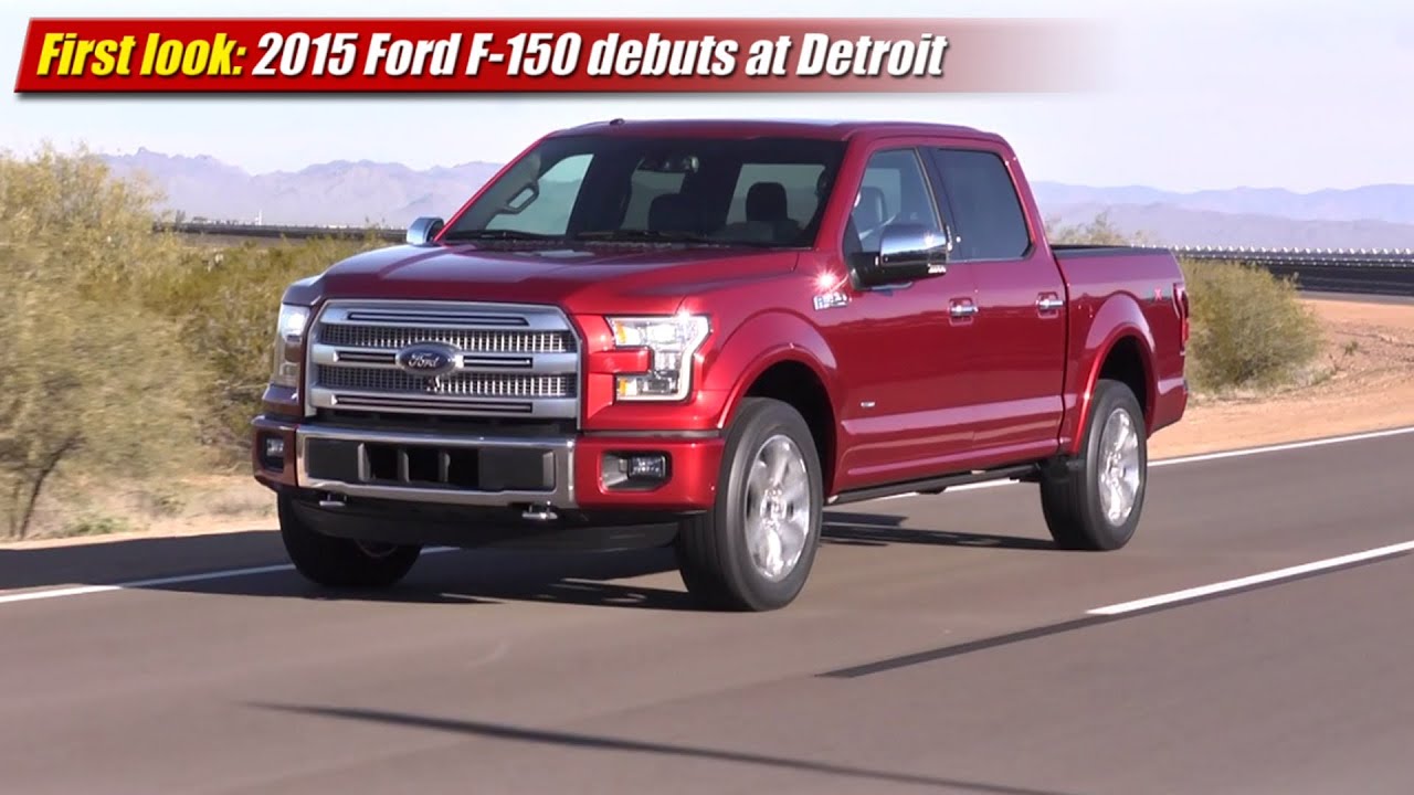 First look: 2015 Ford F-150 debuts at Detroit - YouTube