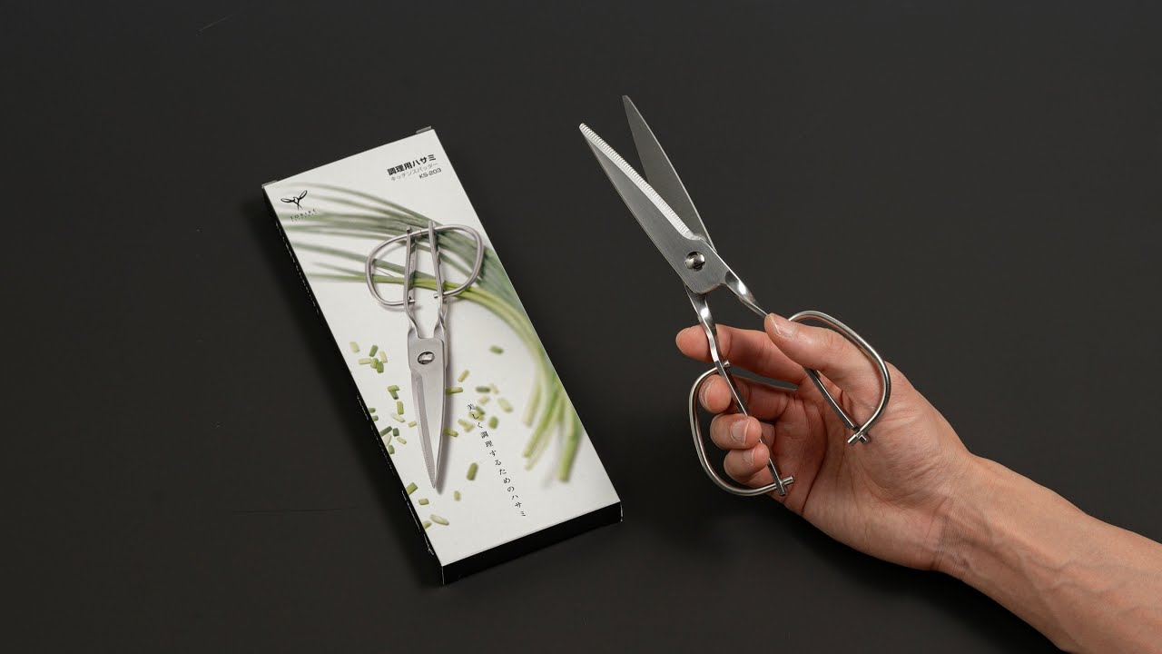Toribe Stainless Steel Kitchen Scissors KS-203 | Durable, Take-Apart ...