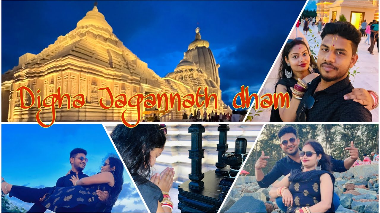 New Digha || Jagannath dham mandir 🛕|| full details video Digha # ...