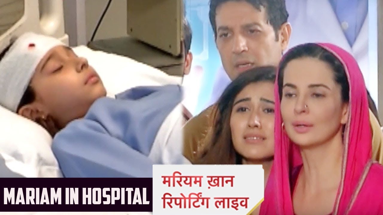 Mariam Khan Reporting Live Aayats New Plan Mariam Gets Admitted To