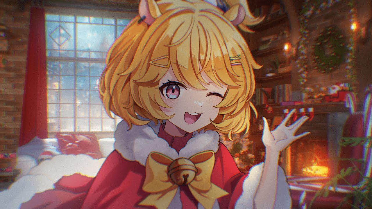 an eimi merry christmas.... - YouTube