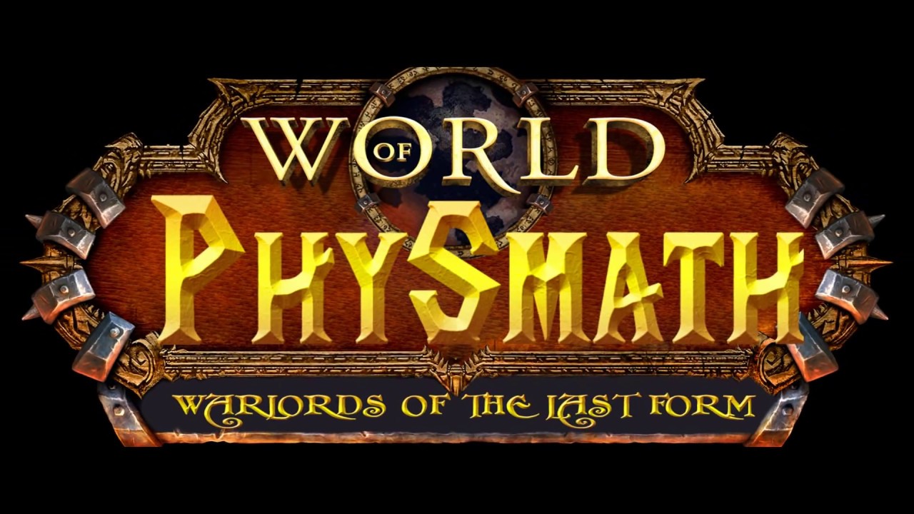 World Of Physmath - YouTube