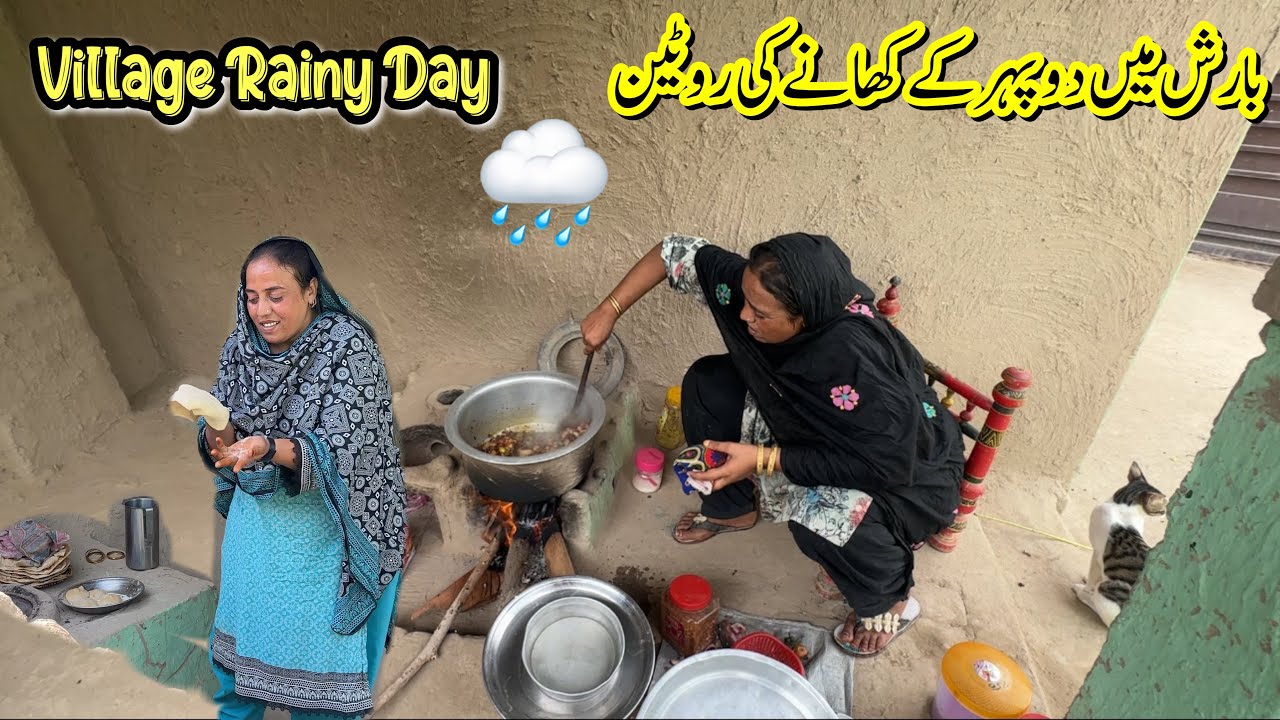 Happy Rainy Day 🌧️Village Rainy Day Routine | Rainy Day In Village ...