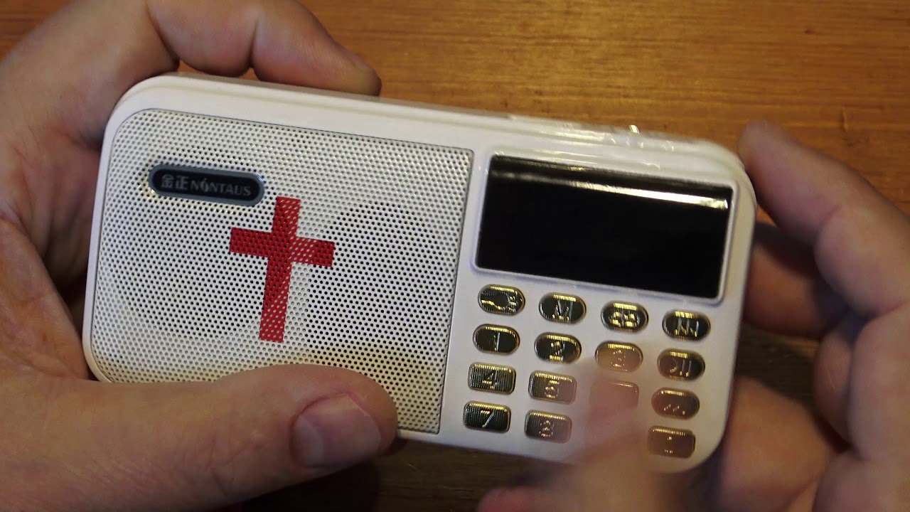 Electronic Amplified Bible Audio Player Unboxing - YouTube