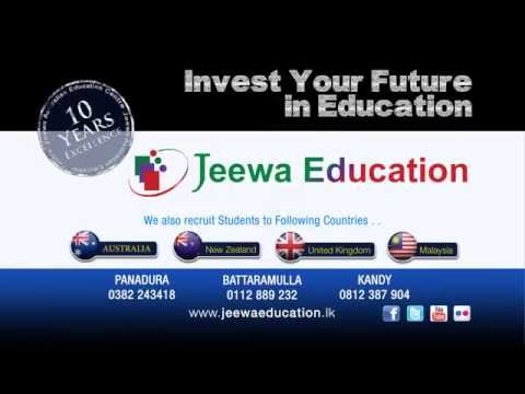 Jeewa Education Official Advertisement