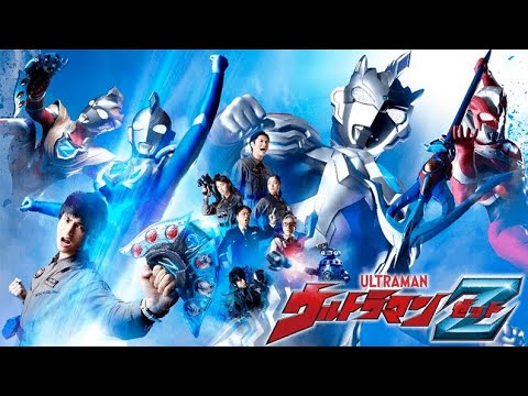 Ultraman Z All Henshin, Form And FinishウルトラマンZ - YouTube