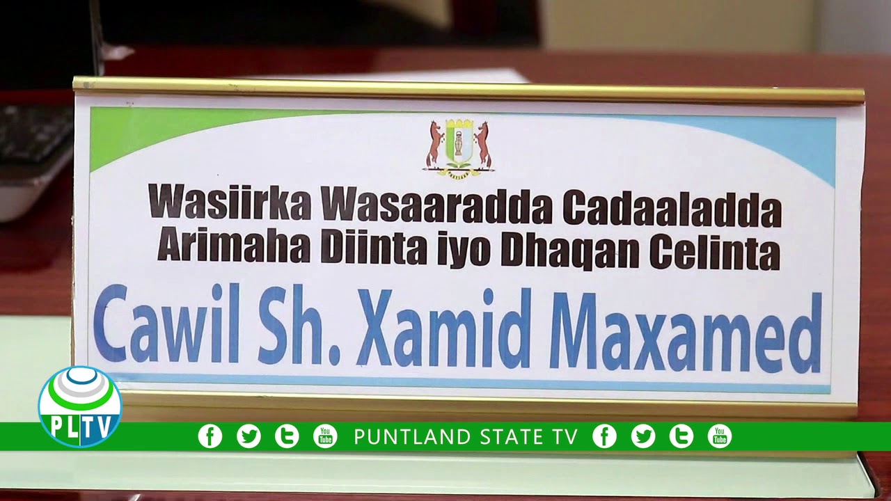 Wasiirka Cadaalada Puntland - YouTube