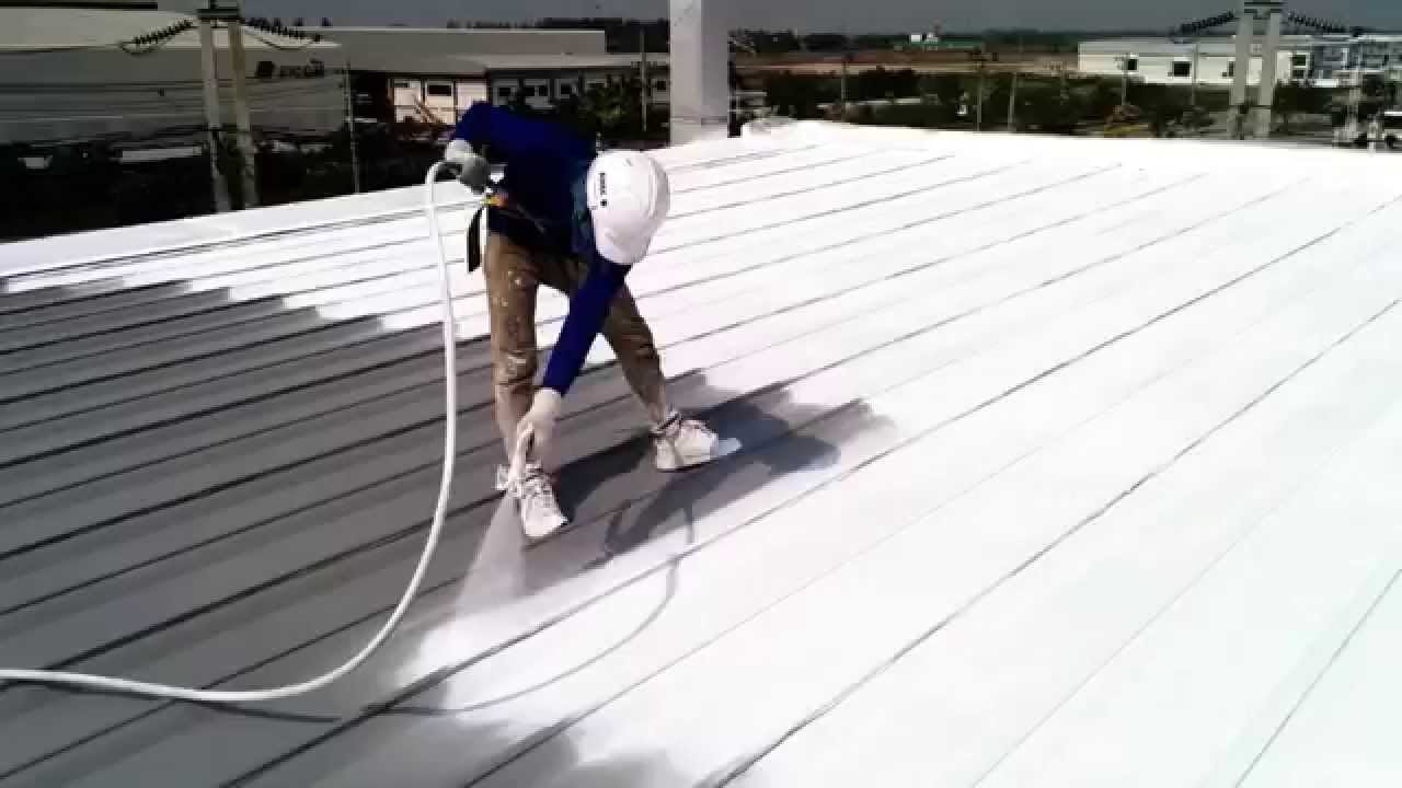 GRACO GH230 - YouTube