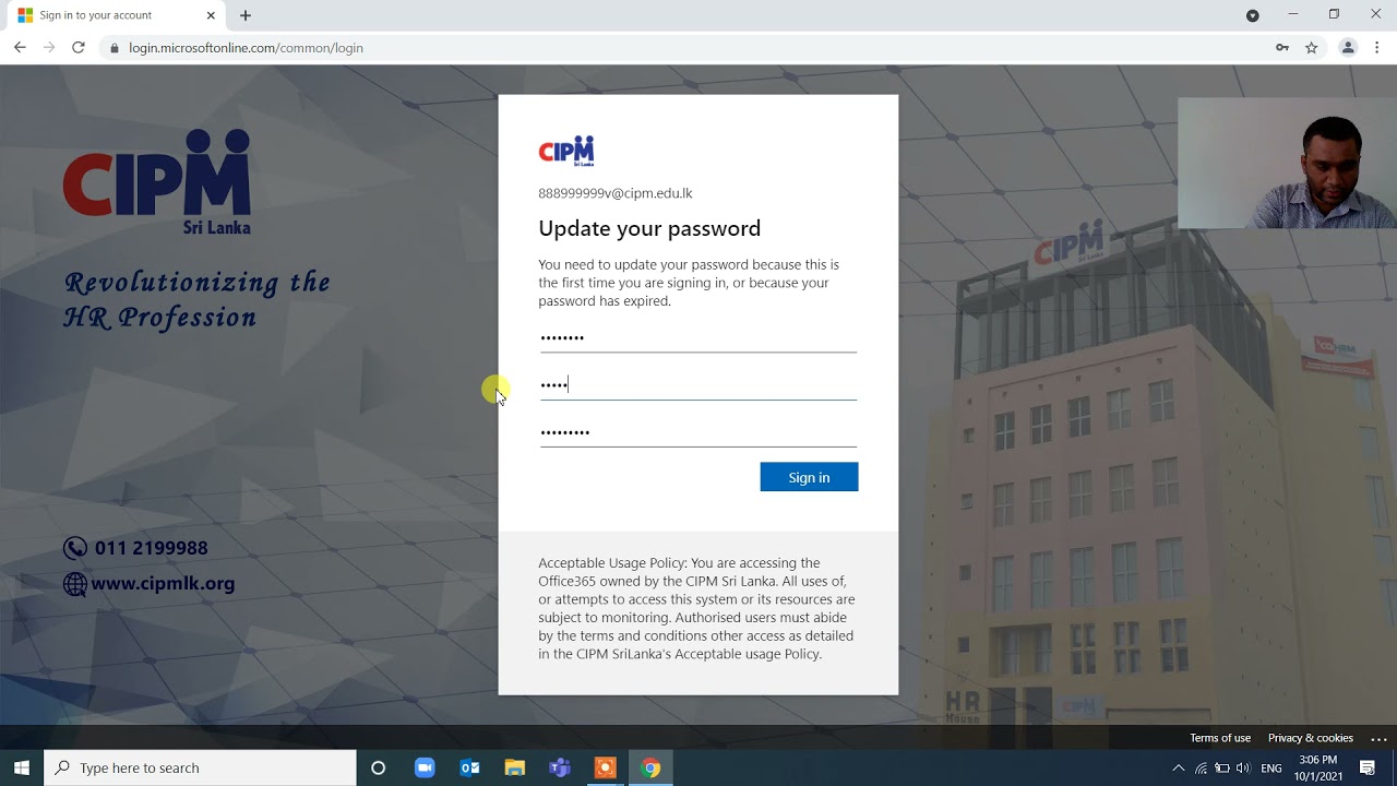 How to access CIPM Student email ID - YouTube