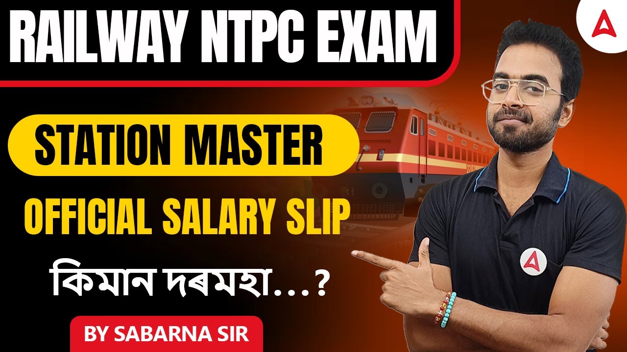 RAILWAY NTPC 2025 | STATION MASTER | OFFICIAL SALARY SLIP | Adda247 ...
