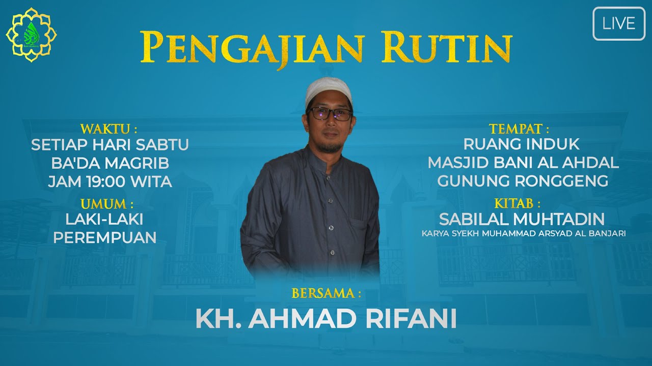 PENGAJIAN KH.AHMAD RIFANI , 10/06/2023 M - YouTube