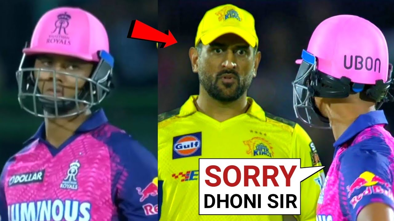 MS Dhoni Got Angry On Yashsvi Jaiswal On DRS Failed | Csk vs Rr - YouTube